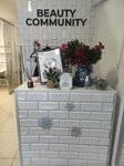 Кабинет массажа Павла Радаева (Nevskaya Street No:3), spa  Samara'dan