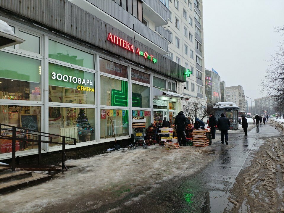 Market Овощи и фрукты, Saint‑Petersburg, foto