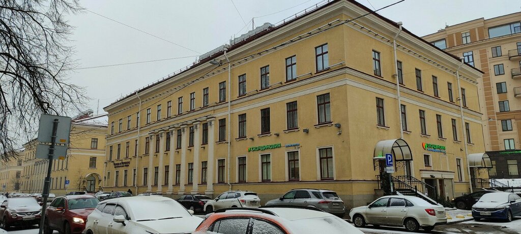 Emlak ofisi Bau City Development, Saint‑Petersburg, foto