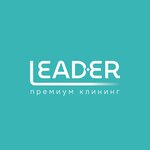 Лидер Премиум (Rossiyskiy Avenue No:13), temizlik şirketleri  Stavropol'dan