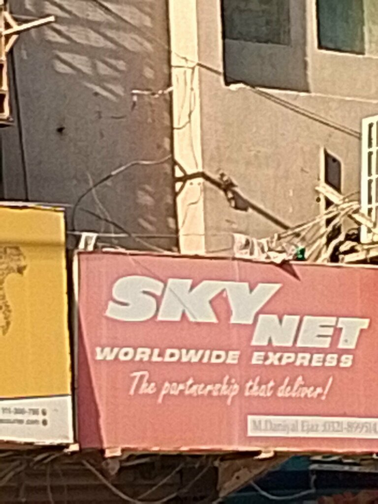 Kurye hizmetleri Sky net, Karaçi, foto