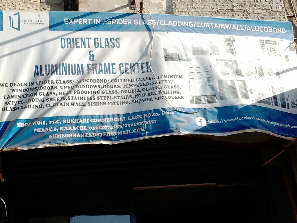 Pencere üretim, satış ve montaj firmaları Aluminum frame center, Karaçi, foto