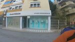 Demir Döküm Atandı Mühendislik (İzmir, Buca, Efeler Mah., 325/1 Sok., 7B), klima satışı  İzmir'den