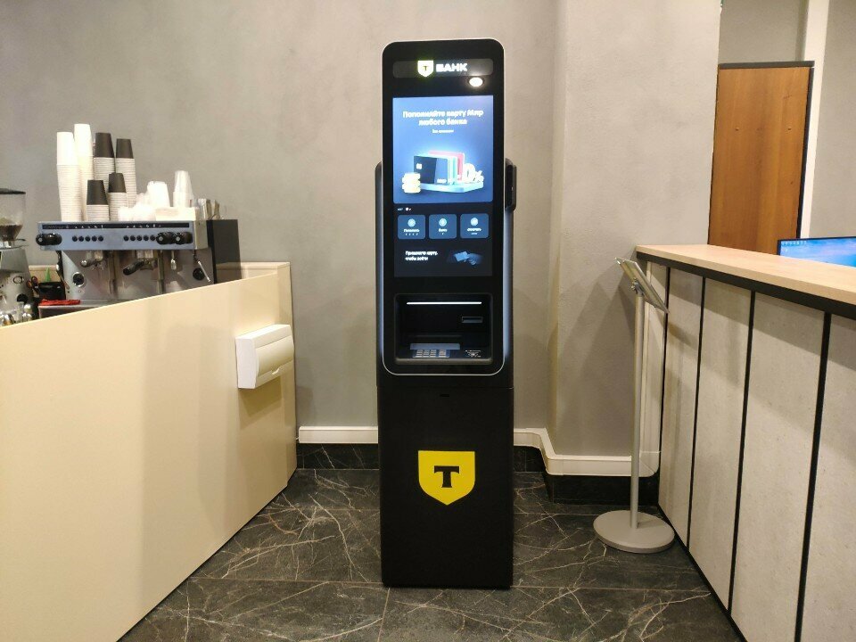ATM'ler Т-Банк, Nijni Novgorod, foto