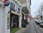 Cevabdzinica Biber (Ulica Maksima Gorkog No:1), fast food  Novi Sad'dan