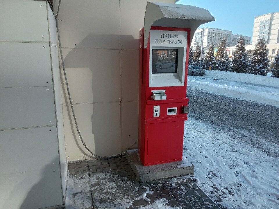 Ödeme terminali Qiwi, Almatı, foto