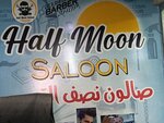 Half moon saloon (No:1, Chaklala Scheme 3), kuaförler  Rawalpindi'den