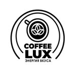 CoffeeLux (Nosovikhinskoye Highway No:230Б, Saltykovka Microdistrict), kahve otomatı  Balaşiha'dan