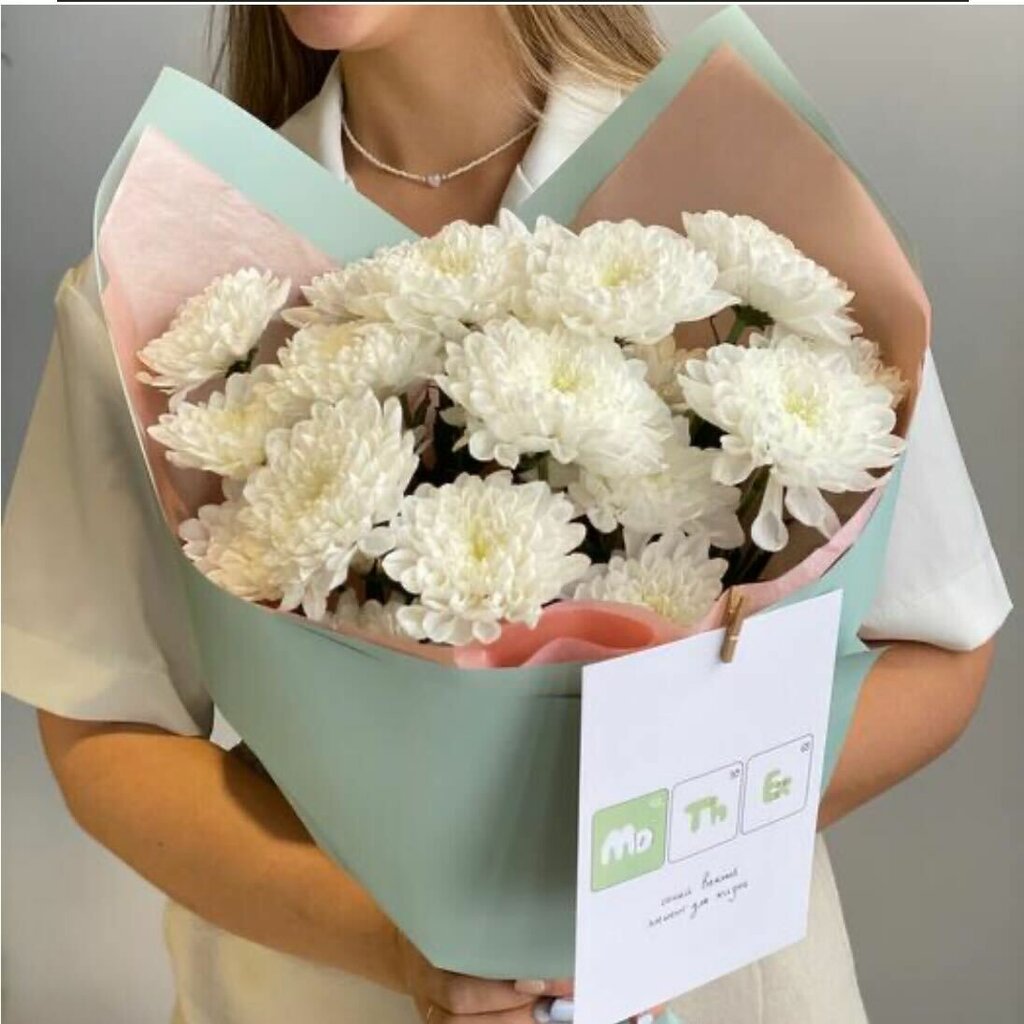 Çiçekçiler Fmart by flowwow, Krasnoyarsk, foto