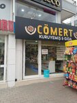 Cömert Kuruyemiş (Ankara, Altındağ, Beşikkaya Mah., 1892. Sok., 1), kuruyemiş, atıştırmalık, kuru meyve  Ankara'dan