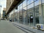 Spar (Сity ​​of republican subordination Baku, Narimanov district, Ceyhun Hacibеyli Street, 43B), süpermarket  Bakü'den
