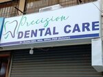 Dental Care (19th Street No:9C, Defence Housing Authority, Phase 8), özel ağız ve diş sağlığı klinikleri ve muayenehaneleri  Karaçi'den