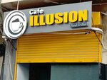 Cafe Illusion (Bukhari Commercial 12th Lane No:41C), kafe  Karaçi'den