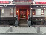 Юрент (Tsvetnoy Boulevard No:21с2), şarj cihazı kiralama  Moskova'dan