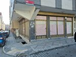 Kastamonu Taşköprü Eskioğlu Köyü Ve Çevre Köyleri Derneği (İstanbul, Bağcılar, Yenigün Mah., 603. Sok., 10), çevre dernekleri  İstanbul'dan