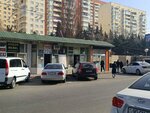 Her nov mebel sifarishi 033 (Bakı, Nizami district, 8-ci kilometr qəsəbəsi, Gara Garayev Avenue, 754G), mobilya mağazaları  Bakü'den
