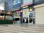 Kuaför Yusuf (Gaziantep, Şehitkamil, Atakent Mah., 02025 Nolu Sok., 2C), berberler  Gaziantep'ten