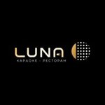 Luna (Mitinskaya Street No:16), karaoke kulüpleri  Moskova'dan