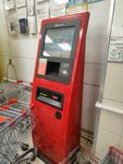 TelePay (Sotsialisticheskiy Avenue No:119А), ödeme terminali  Barnaul'dan