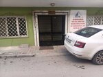 Ankara Esnaf Ve Sanatkarlar Kredi Ve Kefalet Kooperatifi (Ankara, Altındağ, Hacı Bayram Mah., Çanakkale Sok., 6), kredi tüketici kooperatifi  Ankara'dan