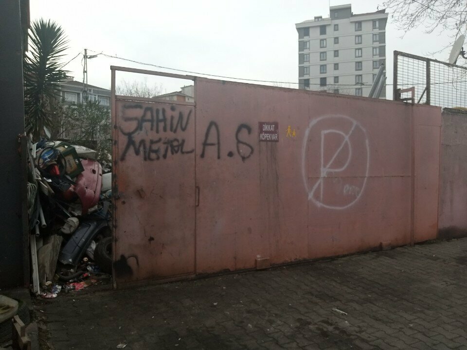 Hurda metal alımı Erdemir Metal Hurda, İstanbul, foto