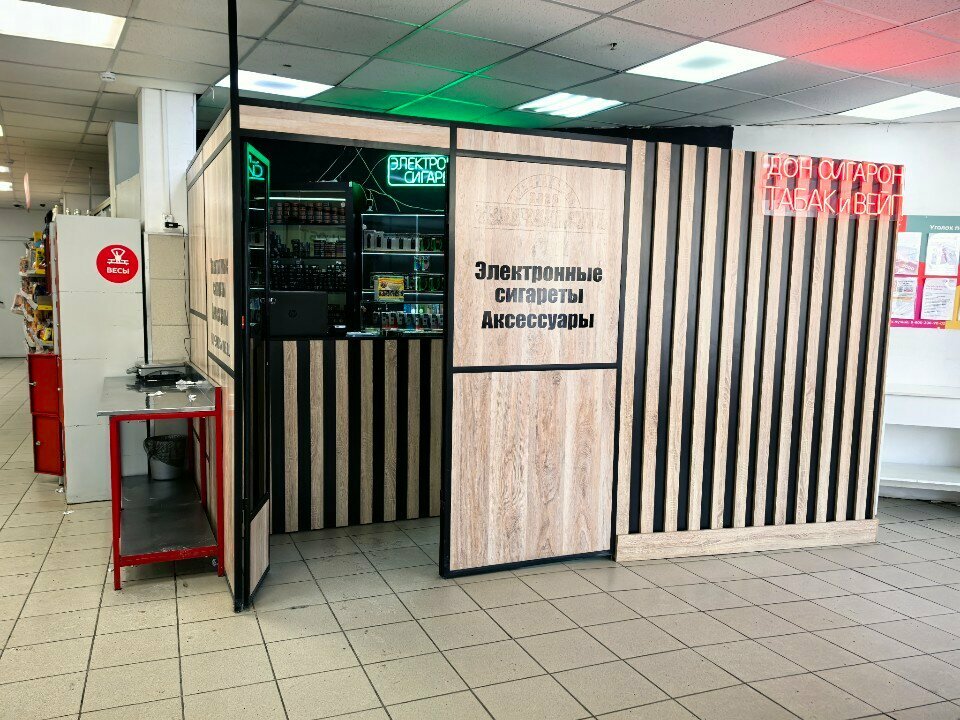 Tütün, sigara mağazaları Дон Сигарон, Novosibirsk, foto