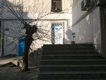 Jb Travel (Hеnifе Еlеsgеrov Street No:25), seyahat acenteleri  Bakü'den