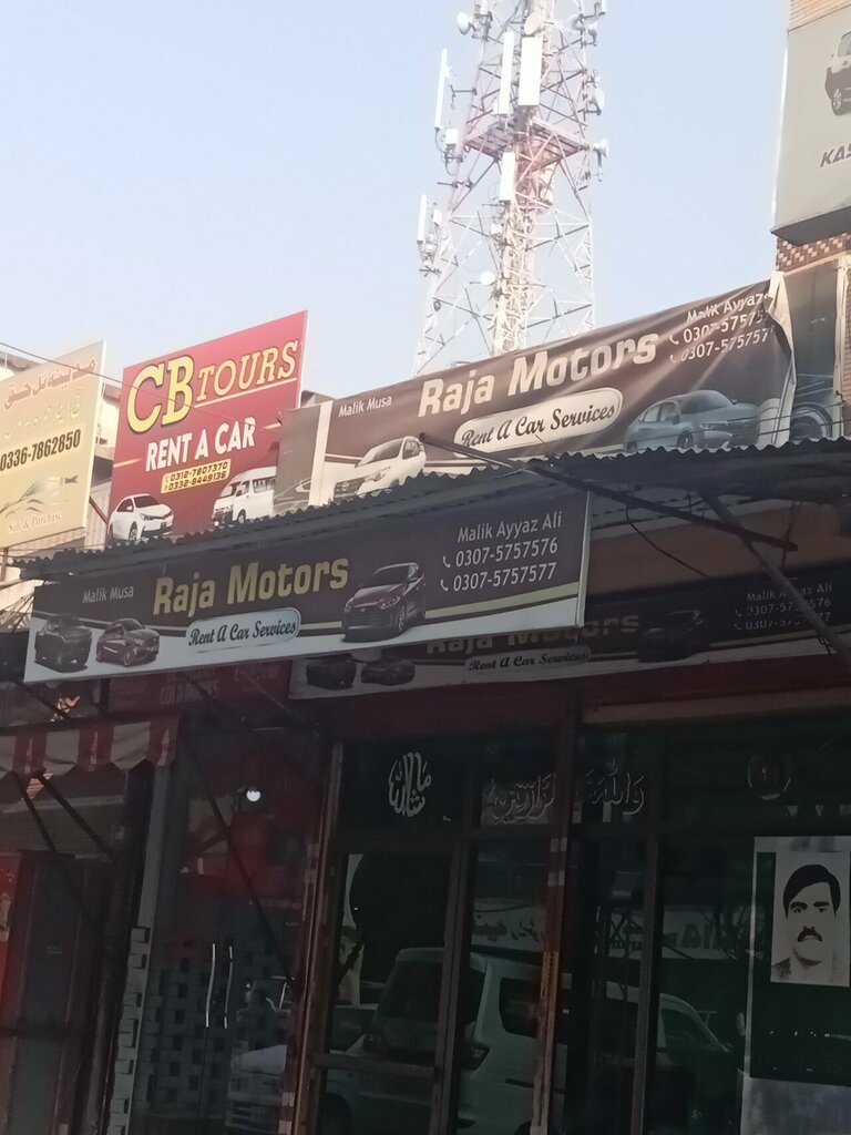 Oto kiralama Rajput Motors, Rawalpindi, foto