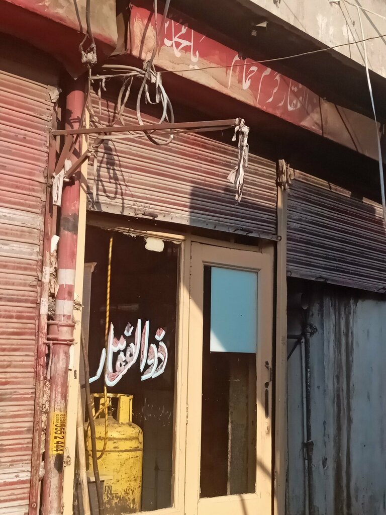 Fast food Zulfiqar Haram Hamam, Rawalpindi, foto