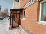Оператор речных грузоперевозок (ulitsa Zvezdova No:127), yönetim ofisi  Omsk'tan