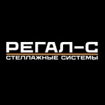 Regal-s (Sibirskiy trakt, 16-y kilometr No:2В), raf hizmetleri  Yekaterinburg'dan