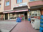 Özcan Ticaret Züccaciye (Ankara, Keçiören, Yükseltepe Mah., 1927. Cad., 12), züccaciye mağazaları  Ankara'dan