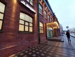 Хватай-ка (Karla Marksa Street No:75А), otomat makinaları firmaları  Kirov'dan