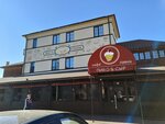 Чиздабир (Lenina Street No:1), bar  Maykop'tan