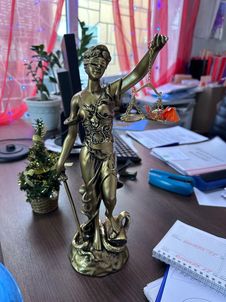 Hukuk büroları Юрист, Şahty, foto