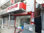 Yeni Melike Eczanesi (Menderes Mah., Büyük Menderes Cad., No:121/F, Gaziemir, İzmir), eczaneler  İzmir'den