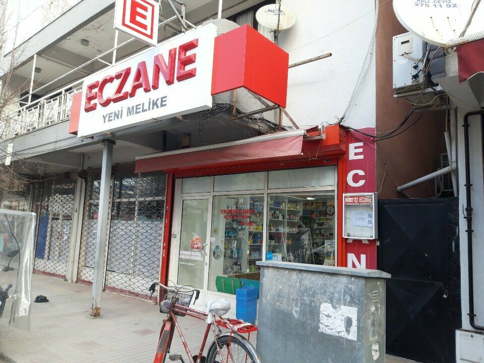 Eczaneler Yeni Melike Eczanesi, İzmir, foto
