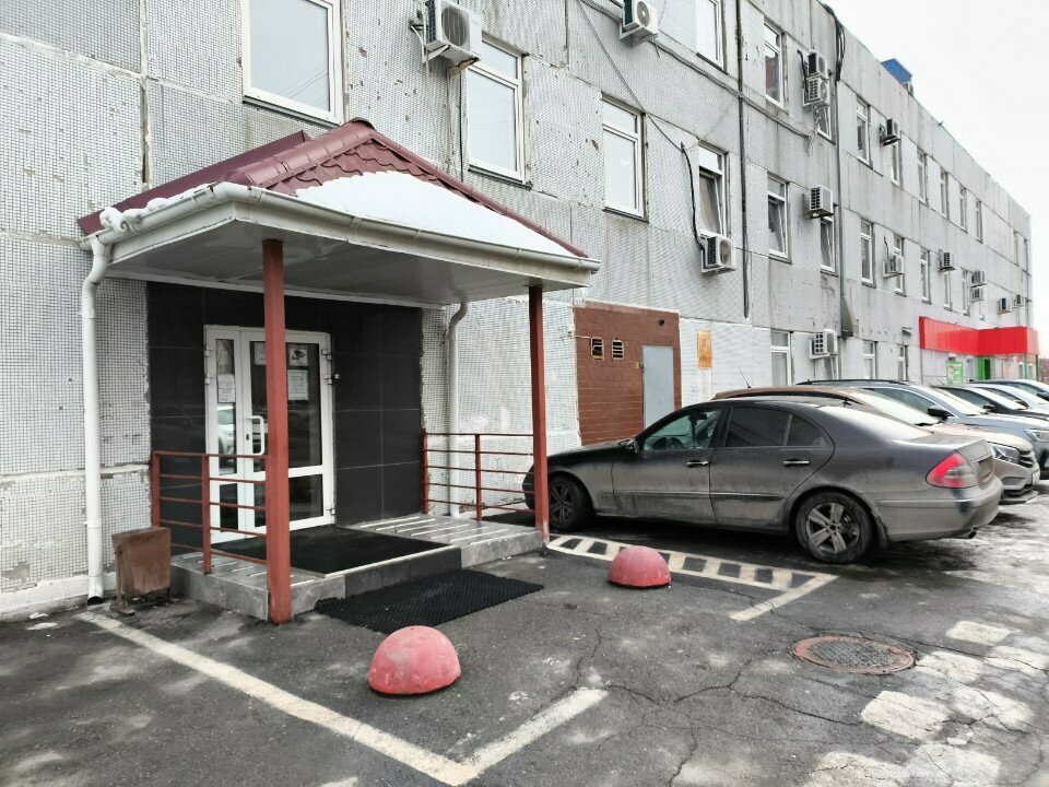 Sanayi kuruluşu Ural Manifolds Plant, Çeliabinsk, foto