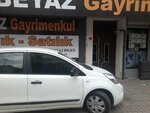 Tat Ambalaj (Kemalpaşa Mah., Ersöz Sok., No:1, Küçükçekmece, İstanbul), paketleme malzemeleri firmaları  İstanbul'dan