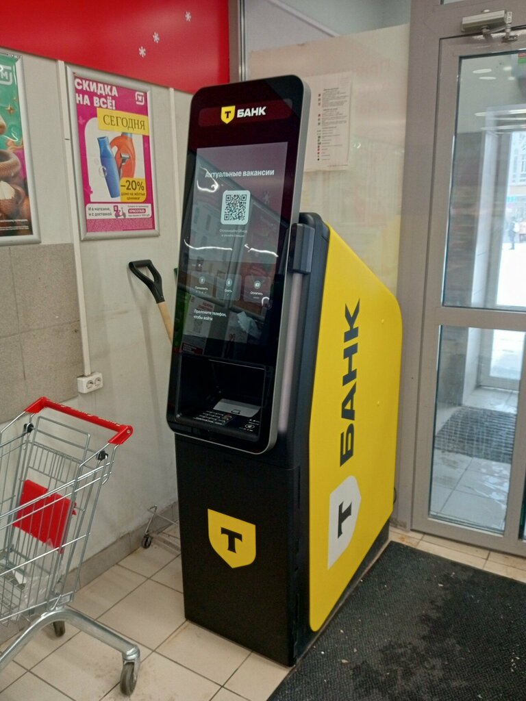 ATM'ler Т-Банк, Cherepovets, foto