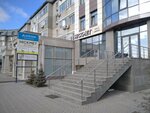 Hickmet Atyrau (Qanysh Sátbaev dańǵyly No:19В), seyahat acenteleri  Atırav'dan