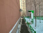 Zhivaia voda (Jýaly kóshesi No:12), su otomatı  Almatı'dan