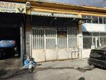 Maçka Oto (Yamanevler Mah., Ümraniye, İstanbul), oto kaporta  İstanbul'dan