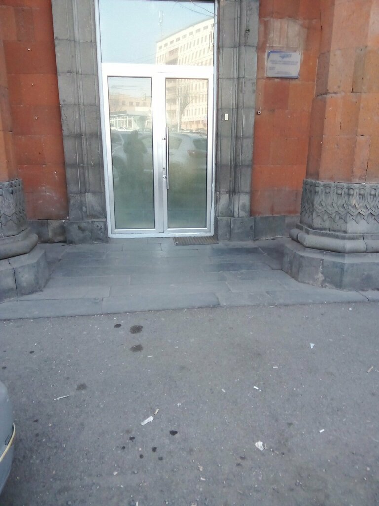 Yönetim ofisi Blesk Armenian Branch, Erivan, foto