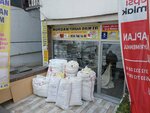 Nurdan Yorgan Dikimevi (Ankara, Yenimahalle, Demetevler Mah., 401. Cad., 10C), ev tekstili mağazaları  Ankara'dan