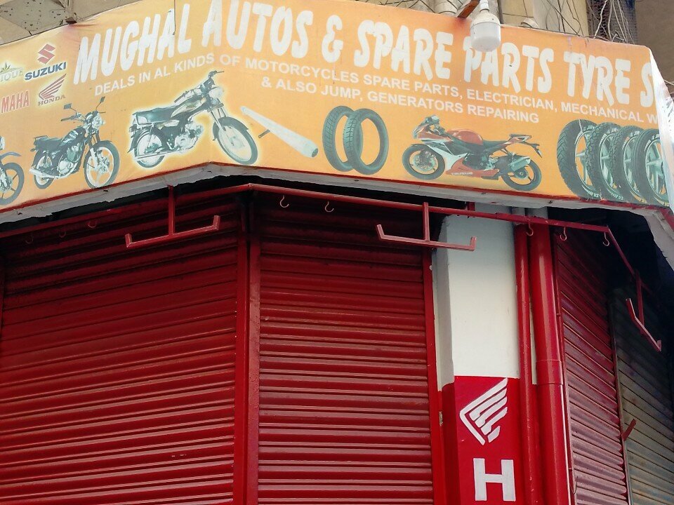 Otomobil servisi Mughal, Karaçi, foto