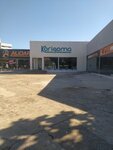 Korigoma (Santa Cruz de la Sierra, Avenida Cristóbal de Mendoza, 189), yatak üreticileri  Santa‑Krus'tan