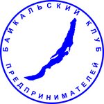 Байкальский клуб предпринимателей (Baykalskaya Street No:129, Irkutsk), i̇ş kulübü  Irkutsk'tan
