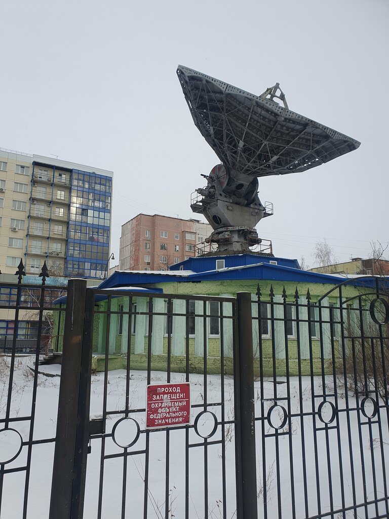 Turistik yerler Орбита, Bratsk, foto