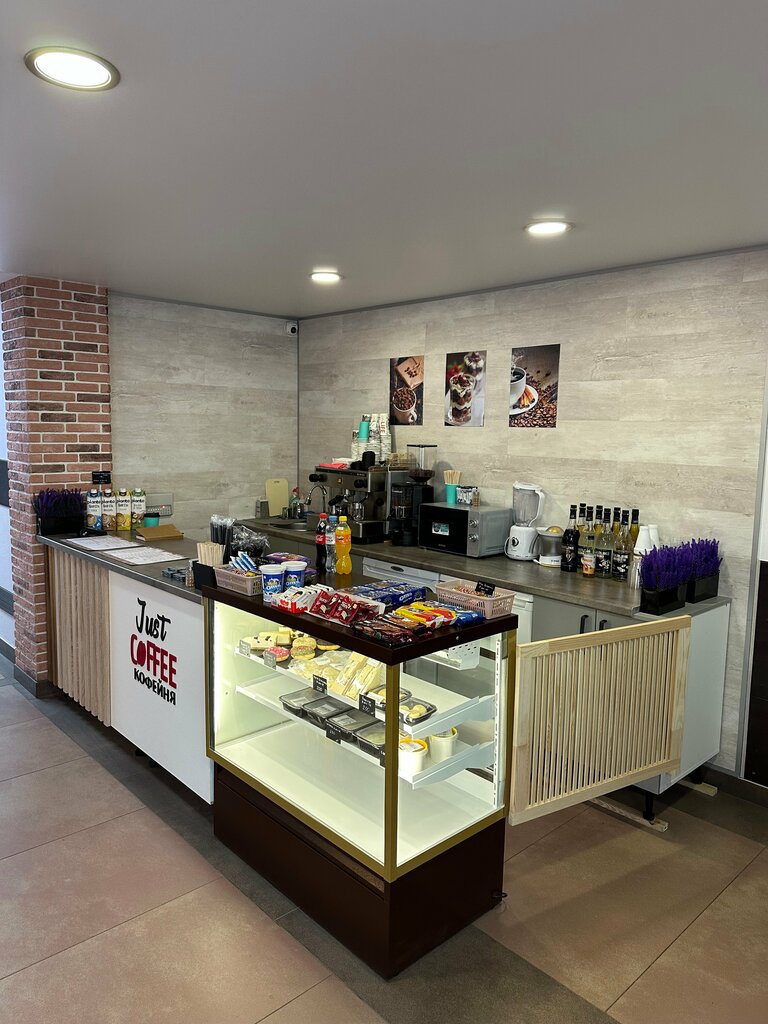 Kahve dükkanları Just Coffee, Moskova, foto